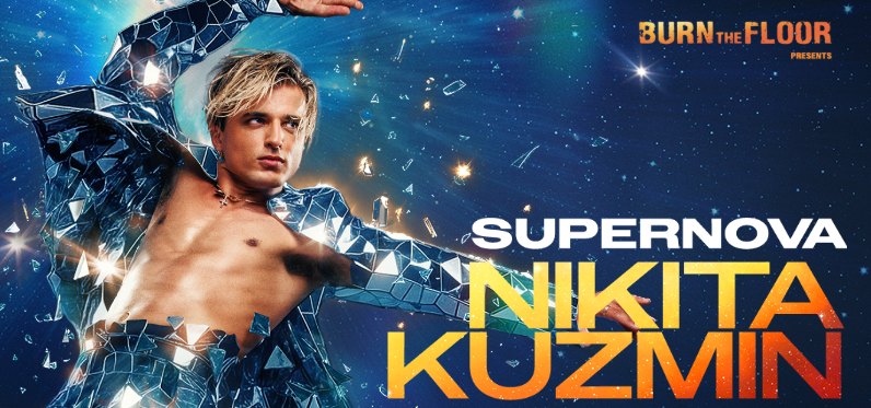 Nikita Kuzmin | Artspod